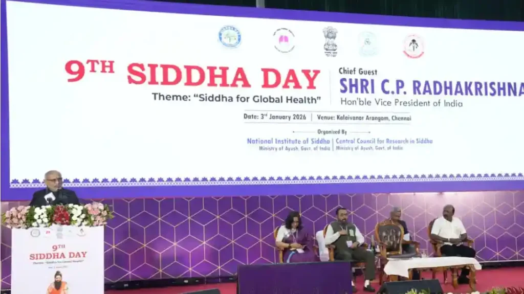 9th Siddha Day - Preparation For All